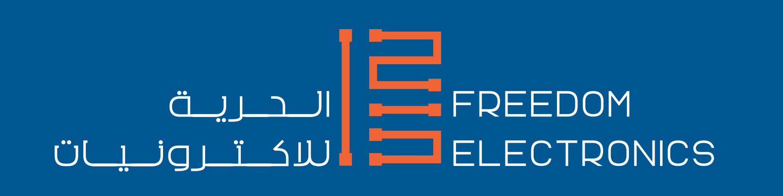 Shop | Freedom Electronics | الحرية للإلكترونيات